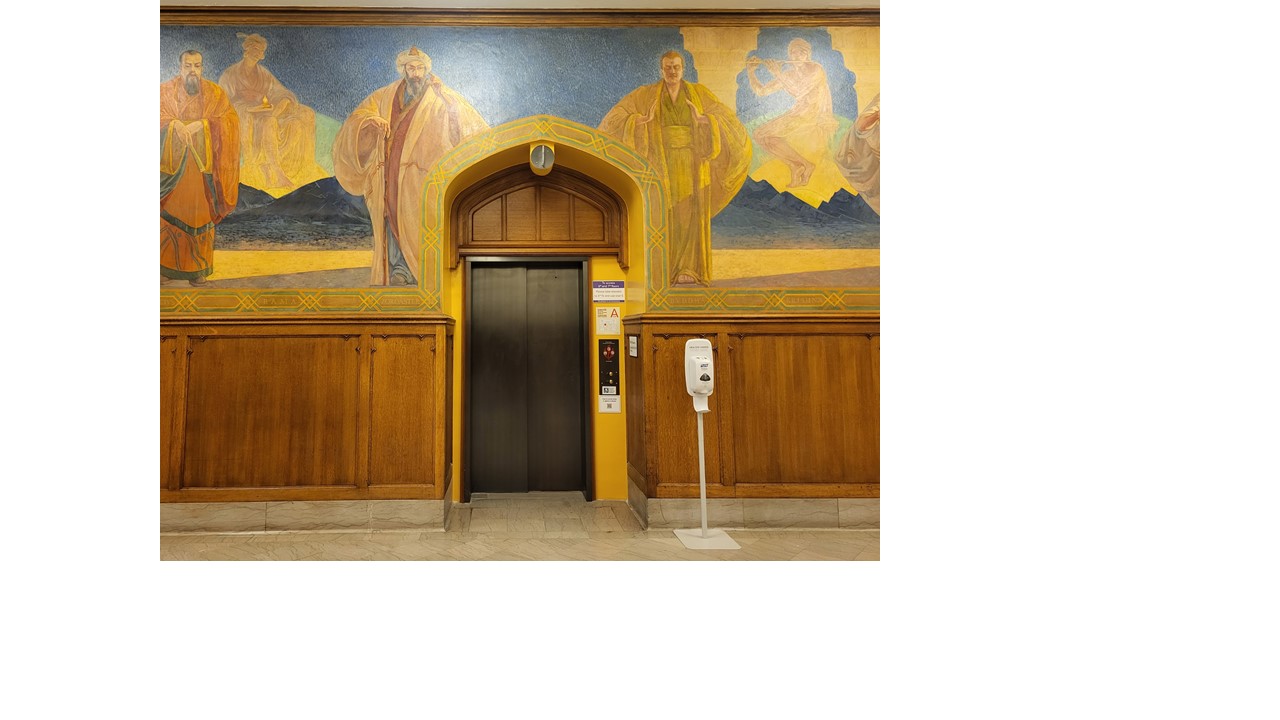 Shepard Hall Elevator | The City College of New York