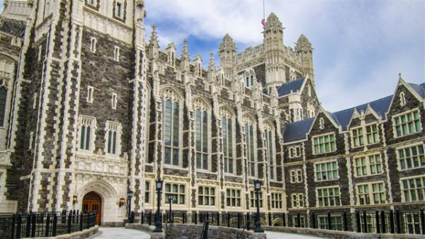 CCNY Shepard Hall | The City College of New York