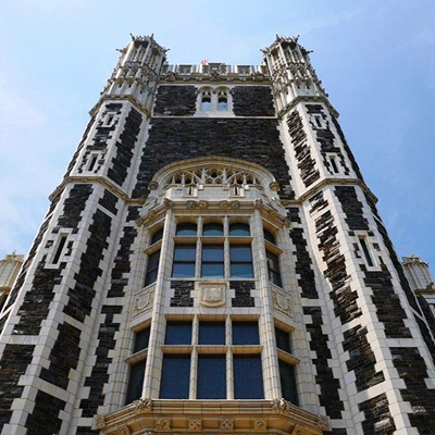 CCNY Shepard Hall | The City College of New York