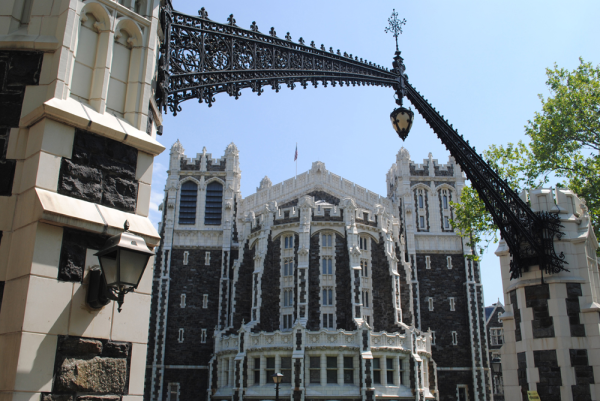 Linda Darling-Hammond | The City College of New York