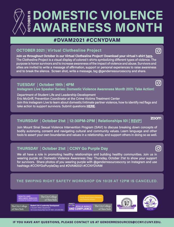 2021_dvam_poster.jpg | The City College of New York