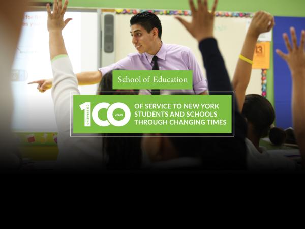 chronicle_ad_soe_hs_v2_1.jpg | The City College of New York