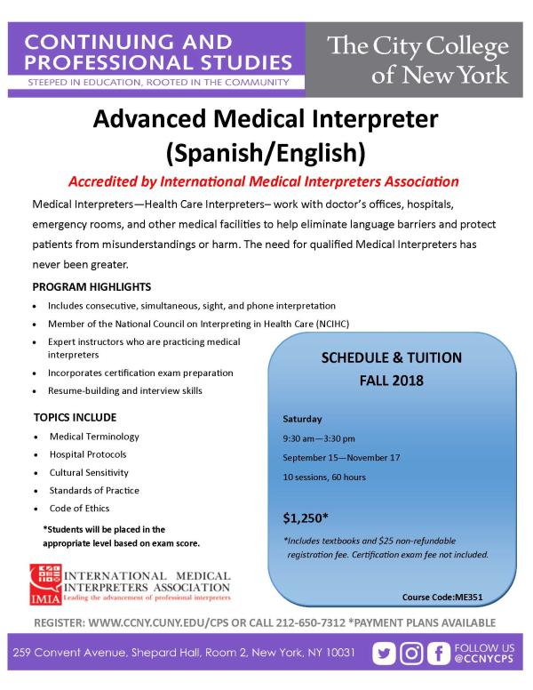 advanced_medical_interpreter.jpg | The City College of New York