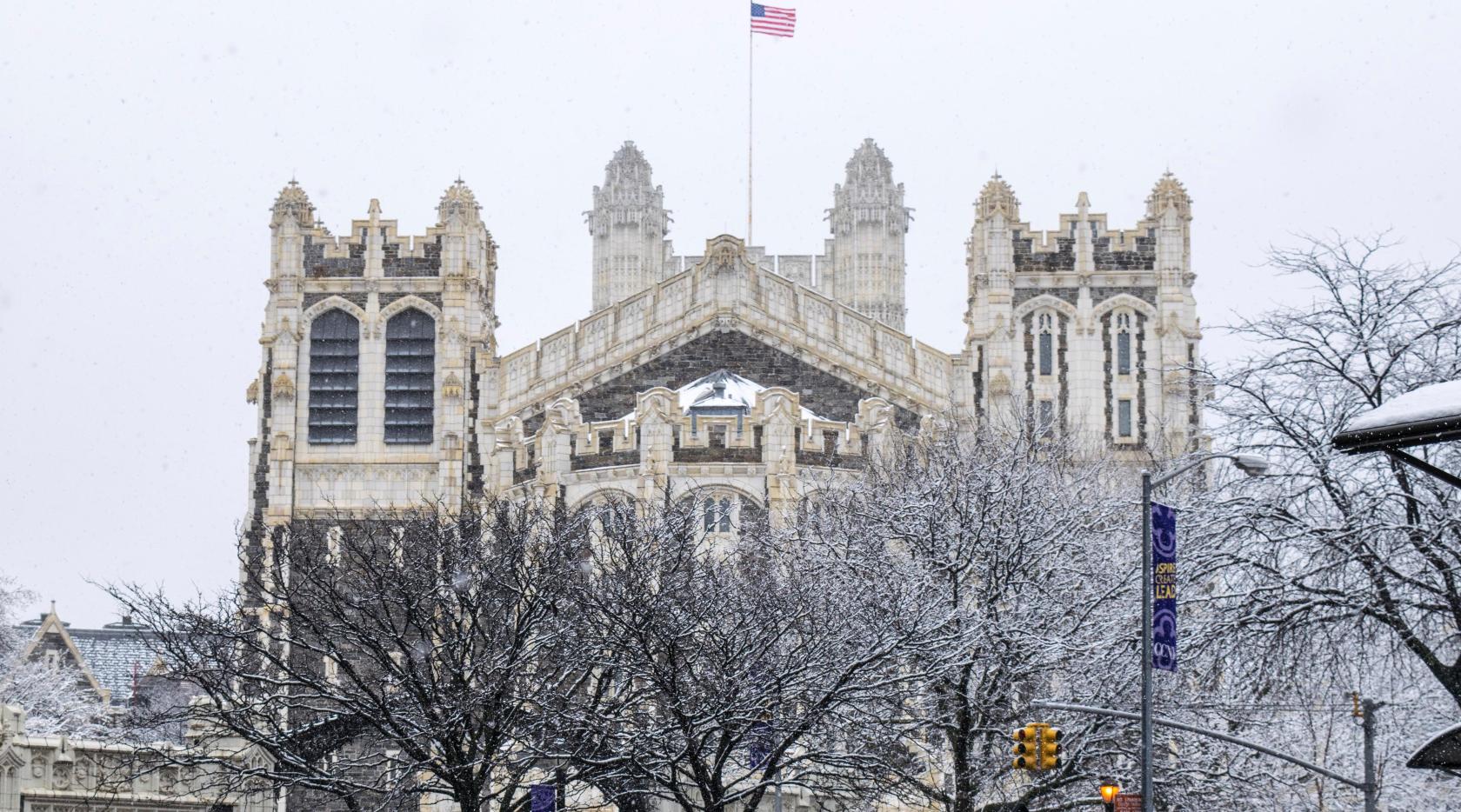 The Percy Ellis Sutton SEEK Program