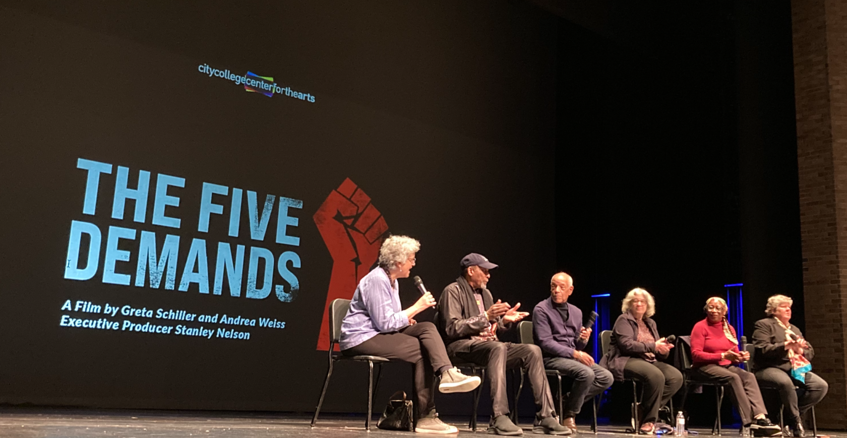 The Percy Ellis Sutton SEEK Program